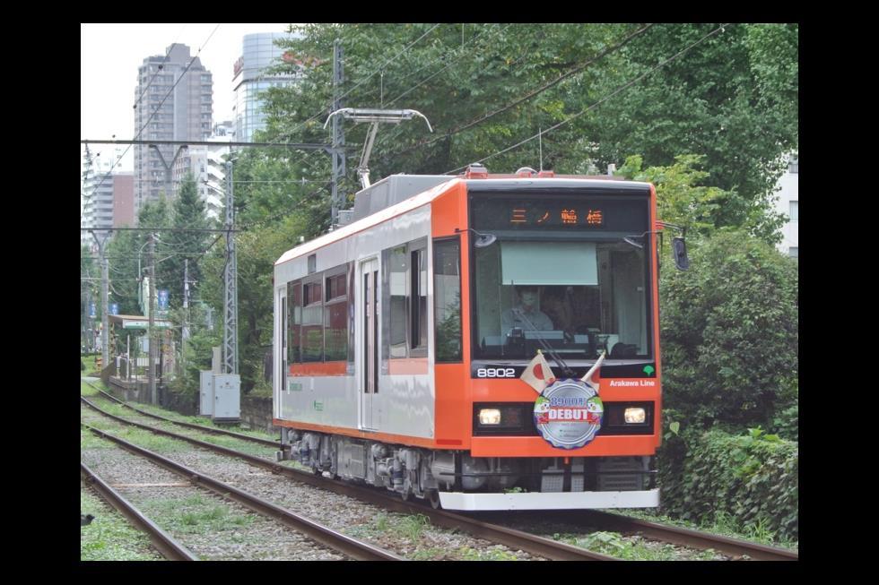 Tokyo welcomes new trams | News | Railway Gazette International